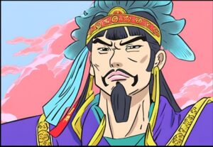 Learn Biography of Shang Yang (English, Chinese, Pinyin ...